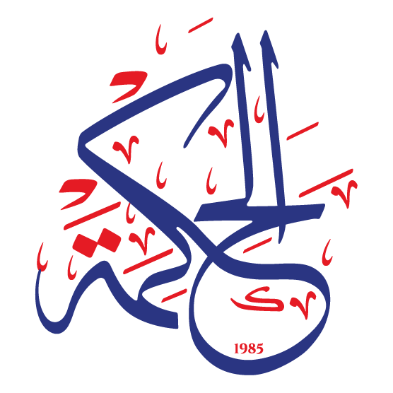 AHIS Earning GESS EDUCATION AWARD of 2022 - Al Hekma International School