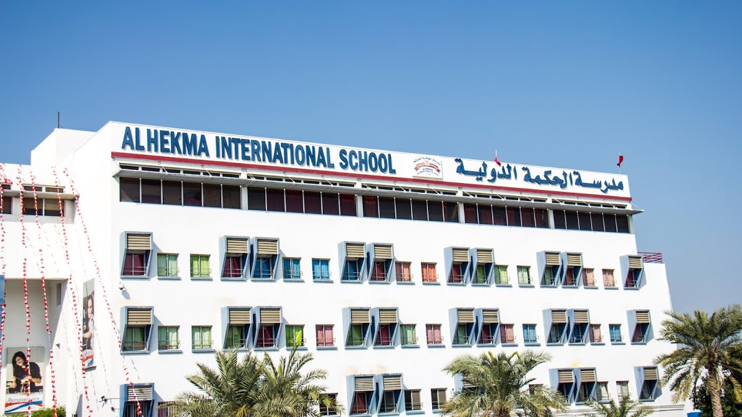 Al Hekma International School - D3 Consultants Listing Database